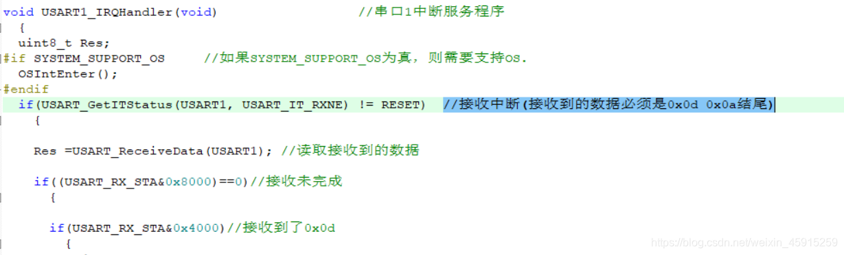 关于stm32与openmv通讯踩过的那些坑(1) Csdn博客 0935