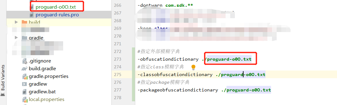 android自定义混淆字典及生成混淆字典文件_android 混淆字典-CSDN博客