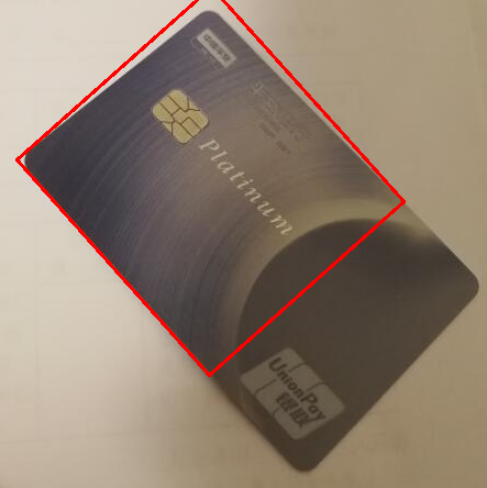 【OpenCV】OpenCV非封闭轮廓的一些特性（Python语言）_opencv 四边形 不闭合-CSDN博客