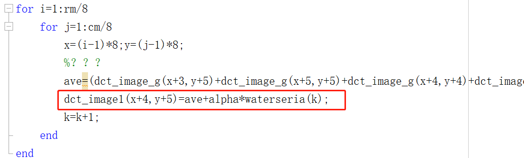 基于离散余弦变换（DCT）傅里叶变换（DFT）小波变换（DWT）的彩色图像数字水印的嵌入、提取简介及MATLAB实现_基于dwt(离散小波变换)的数字图像水印系统-CSDN博客