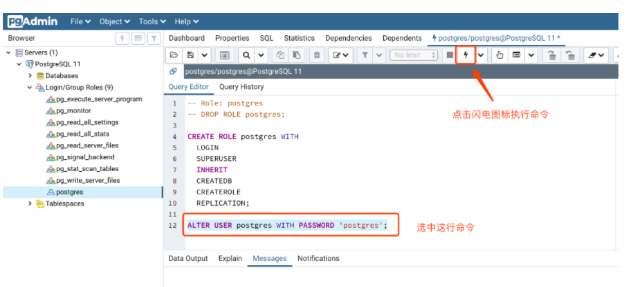 Use PGADMIN 4 to modify user passwords in PostgreSQL - Programmer Sought