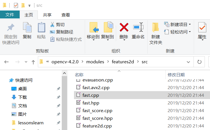 如何查看和移植opencv源码opencv源码怎么看 Csdn博客 