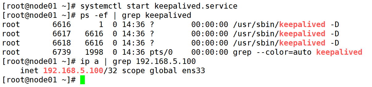 存储高可用 -- keepalived+DRBD+NFS高可用共享存储_nfs brdb-CSDN博客