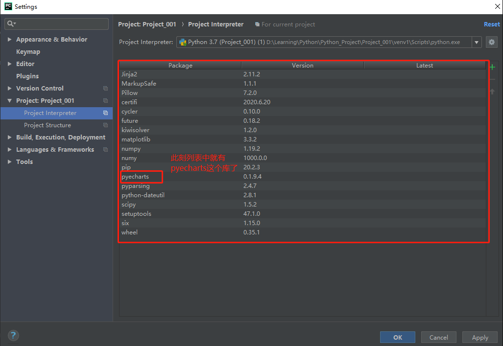 Pycharm导入库后，提示PEP 8：Unresolved reference ‘XXX‘ more..._unresolved reference 'pyecharts-CSDN博客