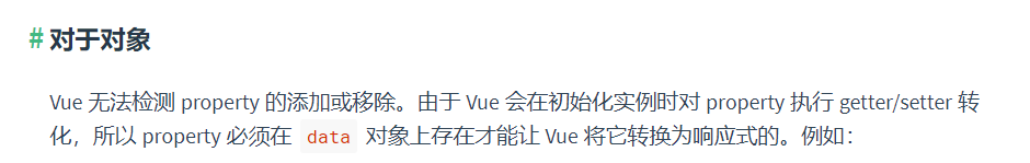 Vue Element Input 双向绑定 修改对象的值无效elemnet Table 表格里插的input双向绑定不生效怎么回事 Csdn博客