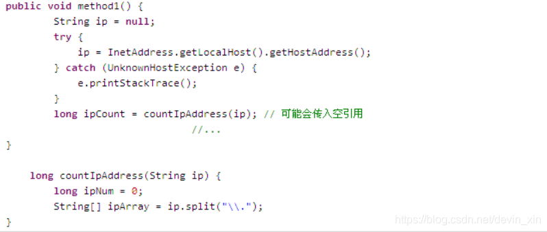 Findbugs中常见错误的分类和原因分析possible Null Pointer Dereference Csdn博客