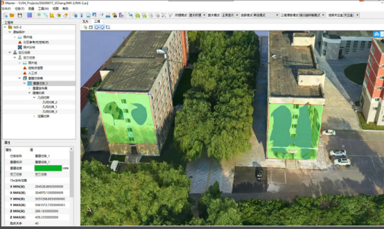 六、瞰景Smart3D三维重建_瞰景smart3d建模时,引擎显示加载任务属性失败-CSDN博客