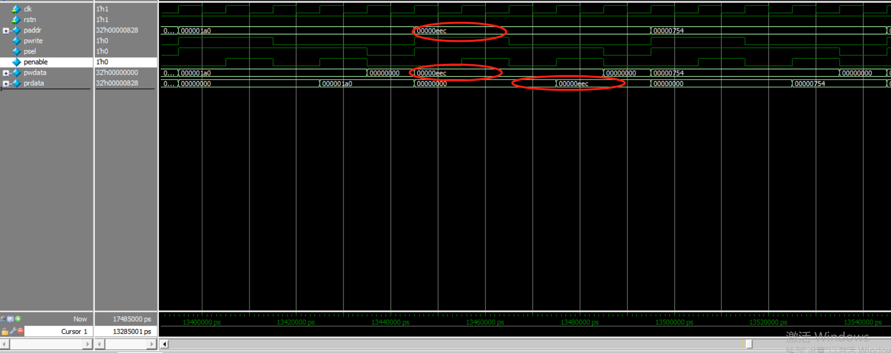 APB协议UVM验证环境的搭建_pkgsv-CSDN博客