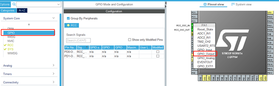 STM32CubeMX、keil、simulink联合开发MCU教程_simulink invalid index-CSDN博客