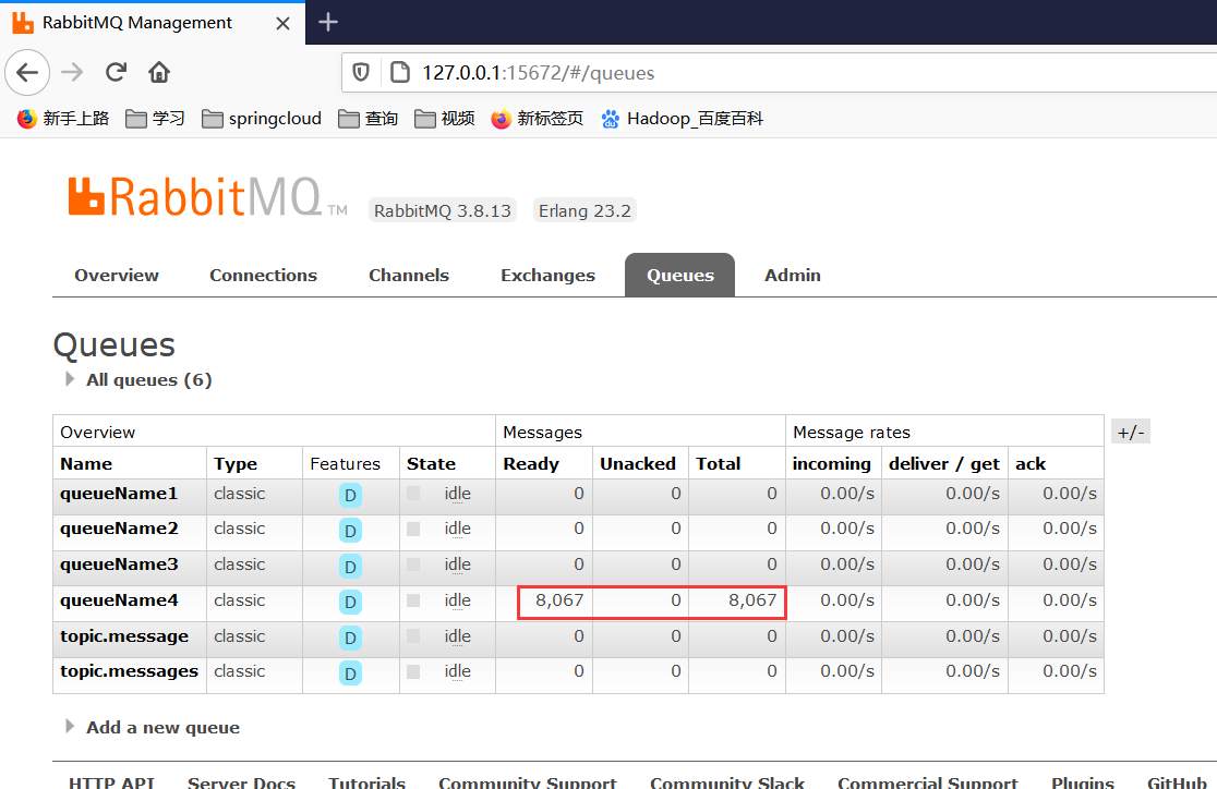 RabbitMQ消息重复消费场景及解决方案_消息重复消费应用场景-CSDN博客