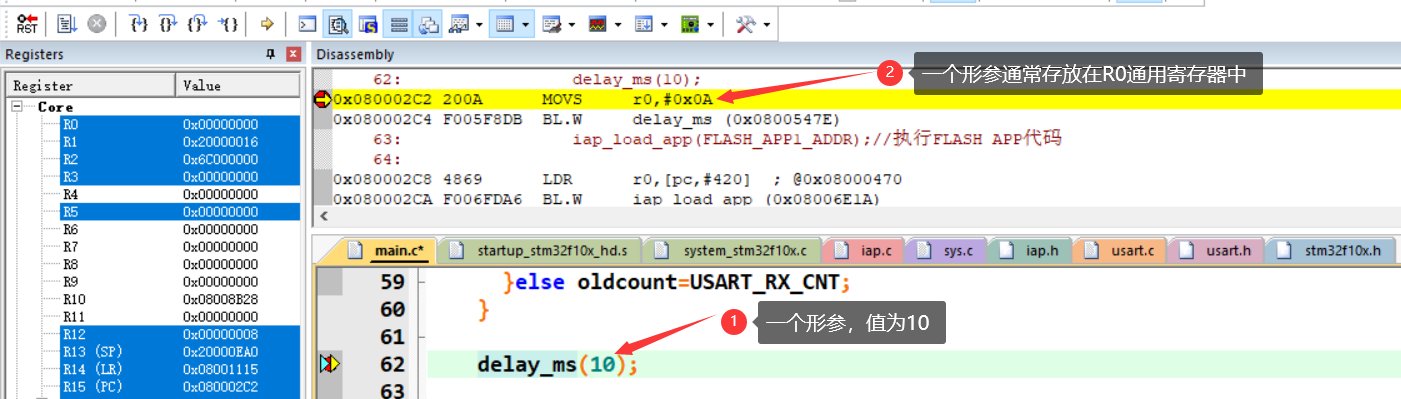 STM32内存与堆栈 IAP Bootloader_msr msp, r0-CSDN博客