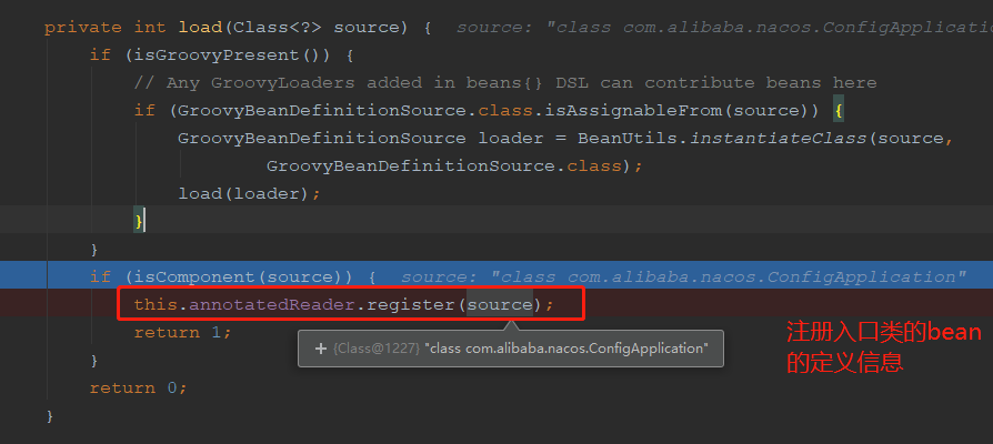 springboot启动（三）——prepareContext的作用_preparecontext作用-CSDN博客
