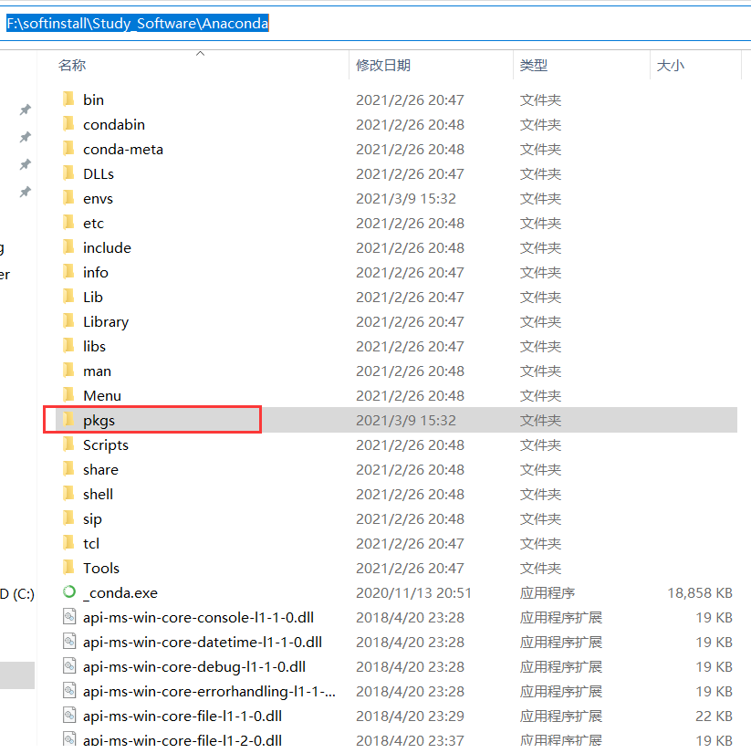 Anaconda使用_anaconda scripts路径是做什么的-CSDN博客