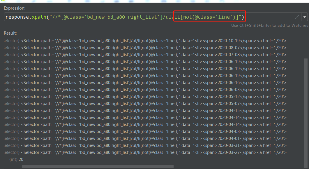 XPATH如何选择不包含某一个属性的节点或者包含某个内容?_xpath 不包含-CSDN博客