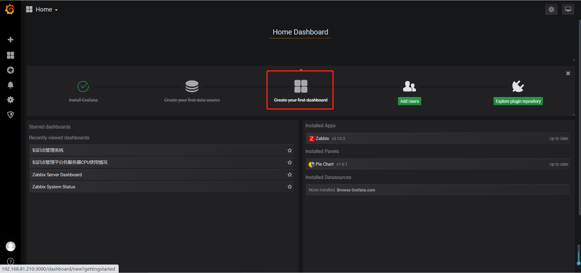 IntelliJ IDEA - 启用 / 禁用 Run Dashboard-阿里云开发者社区