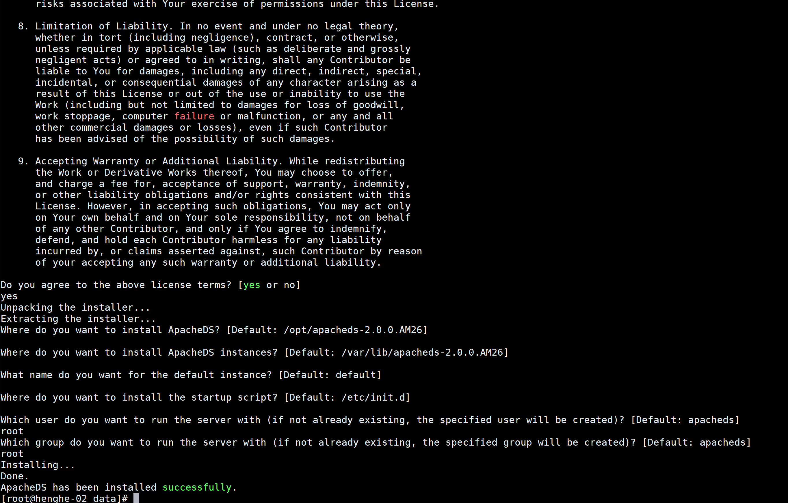 ApacheDS使用详细教程-CSDN博客