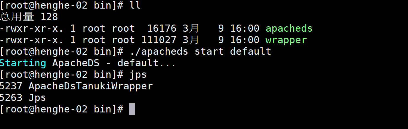 ApacheDS使用详细教程-CSDN博客