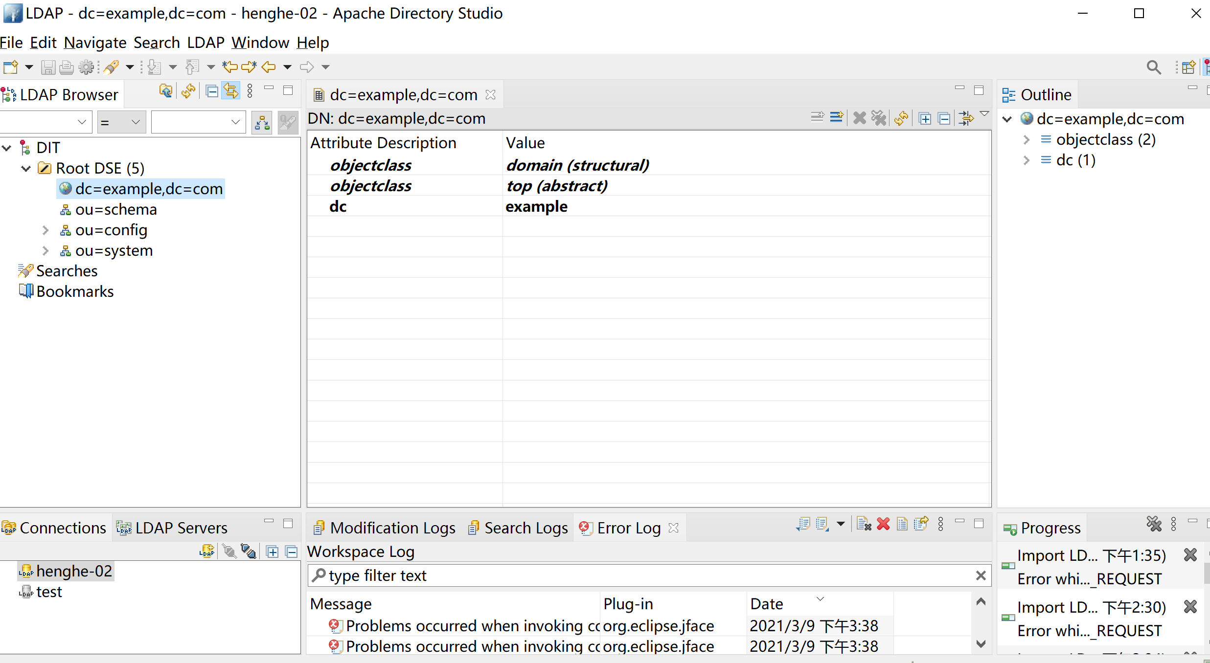 ApacheDS使用详细教程-CSDN博客