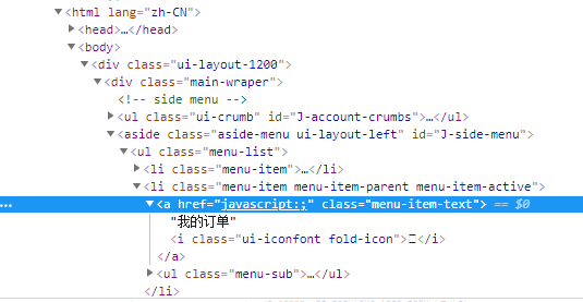 Robot Framework之XPath定位详解_robotframework xpath-CSDN博客