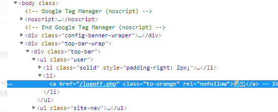 Robot Framework之XPath定位详解_robotframework xpath-CSDN博客