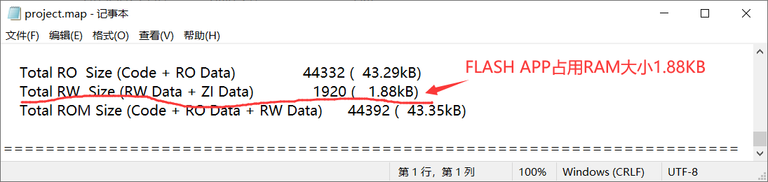 STM32内存与堆栈 IAP Bootloader_msr msp, r0-CSDN博客