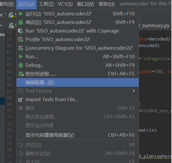 Pycharm报错：“Original error was: DLL load failed: 找不到指定的模块“ 的解决办法_original error was: dll load ...