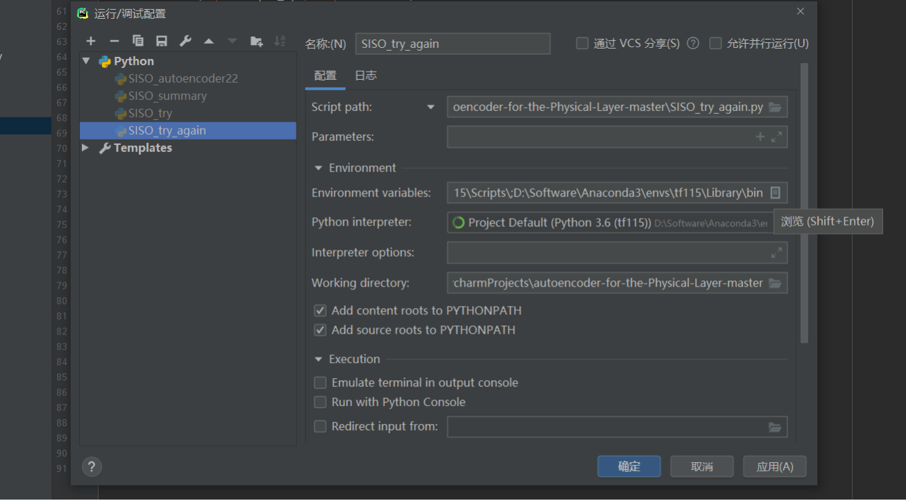 Pycharm报错：“Original error was: DLL load failed: 找不到指定的模块“ 的解决办法_original error was: dll load ...