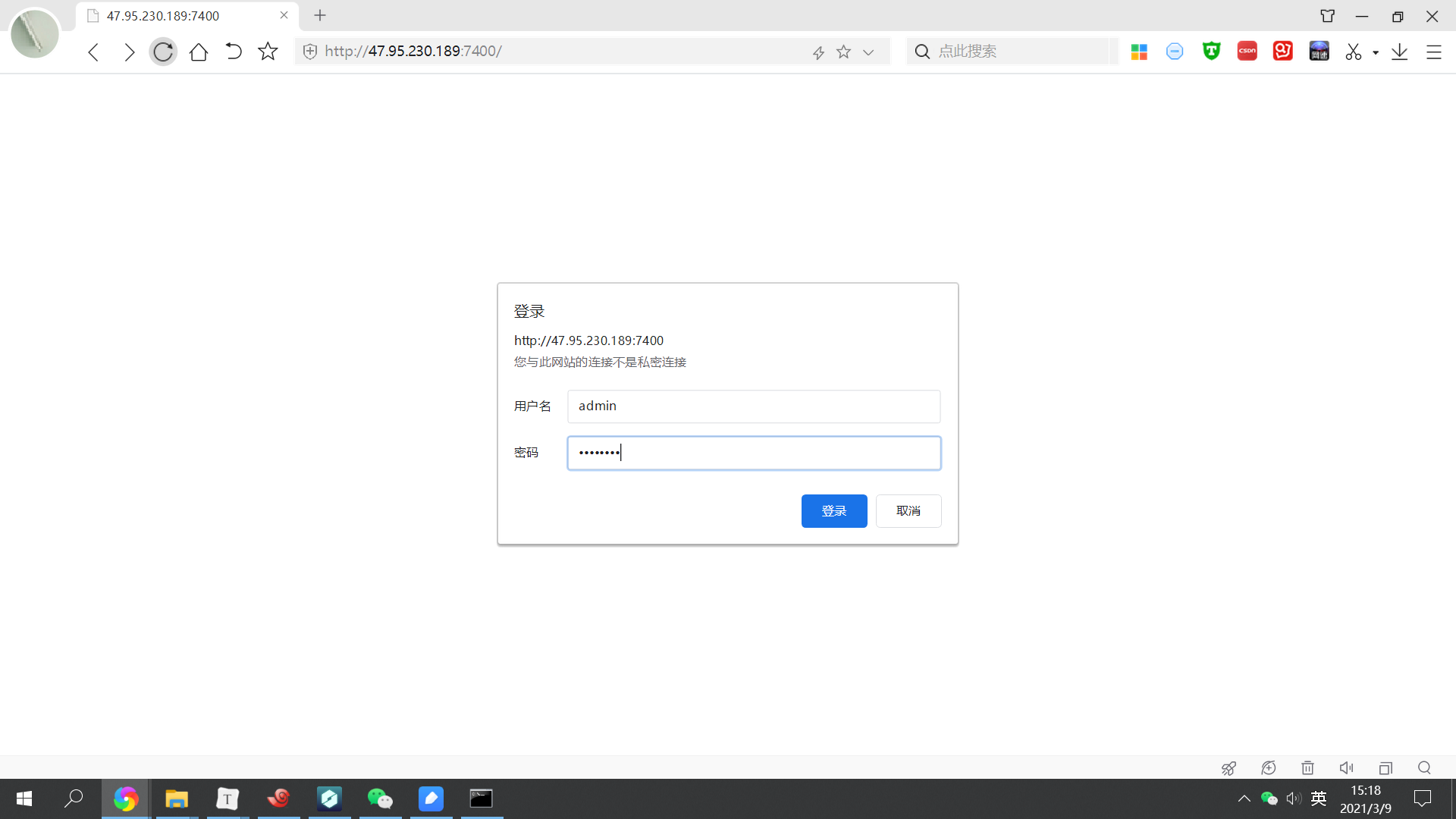FRP-内网穿透-frpc客户端-WEB管理面板-Dashboard_frp多用户管理面板-CSDN博客