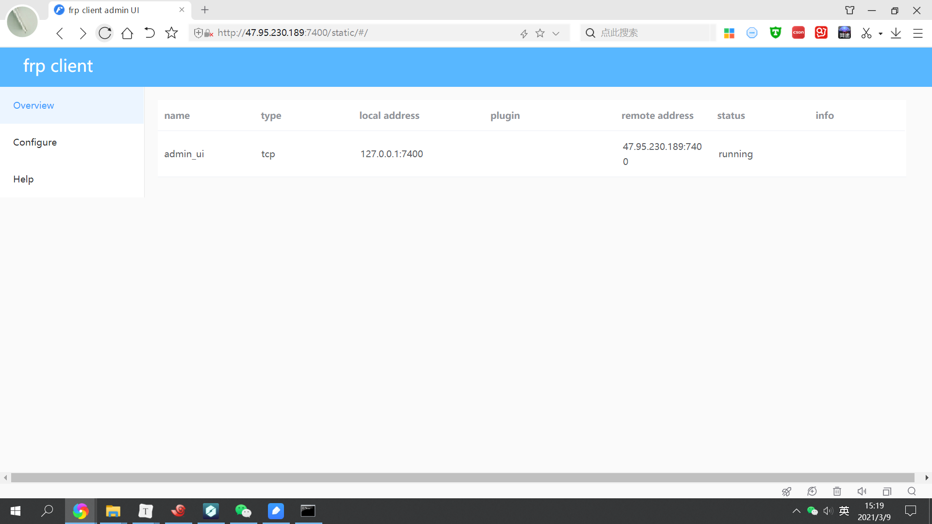 FRP-内网穿透-frpc客户端-WEB管理面板-Dashboard_frp多用户管理面板-CSDN博客