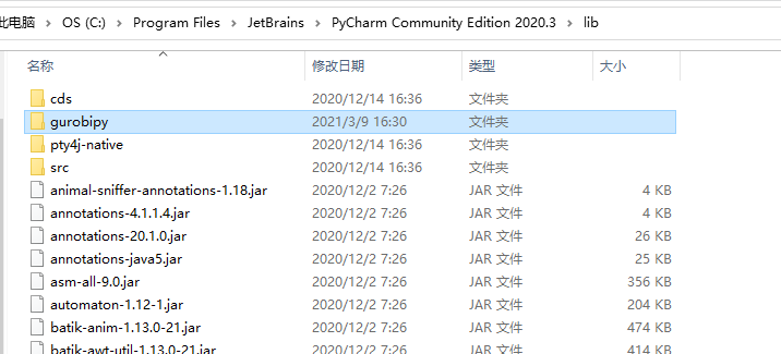 Gurobi在Windows和Linux环境下的安装和配置（学术版）_gurobi环境变量-CSDN博客