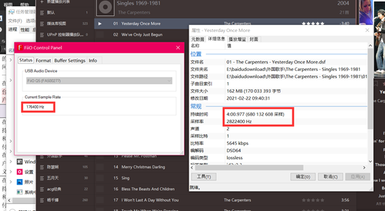 Foobar2000目前最强解码方案_asioproxy-CSDN博客