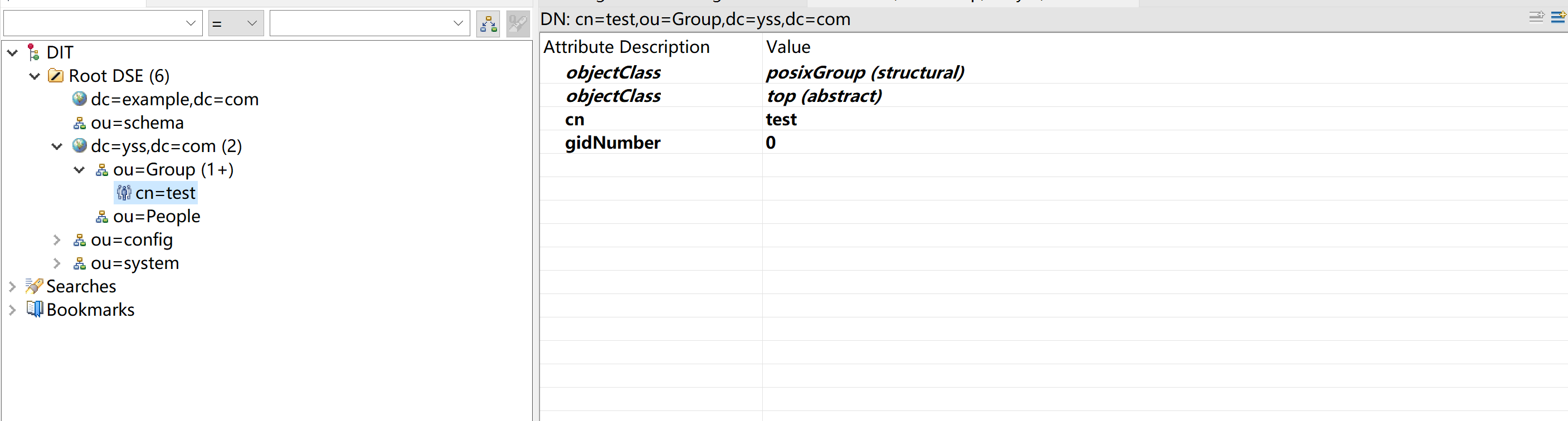 ApacheDS使用详细教程-CSDN博客
