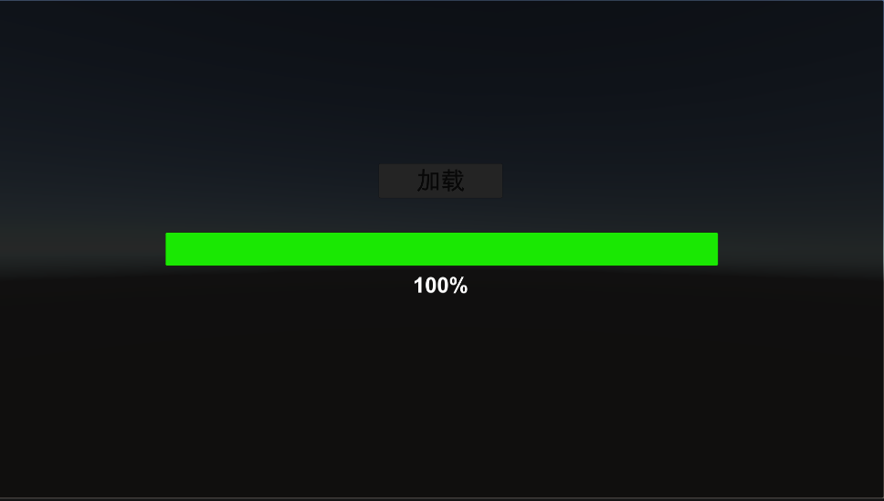 Unity程序开发框架——场景切换模块-CSDN博客