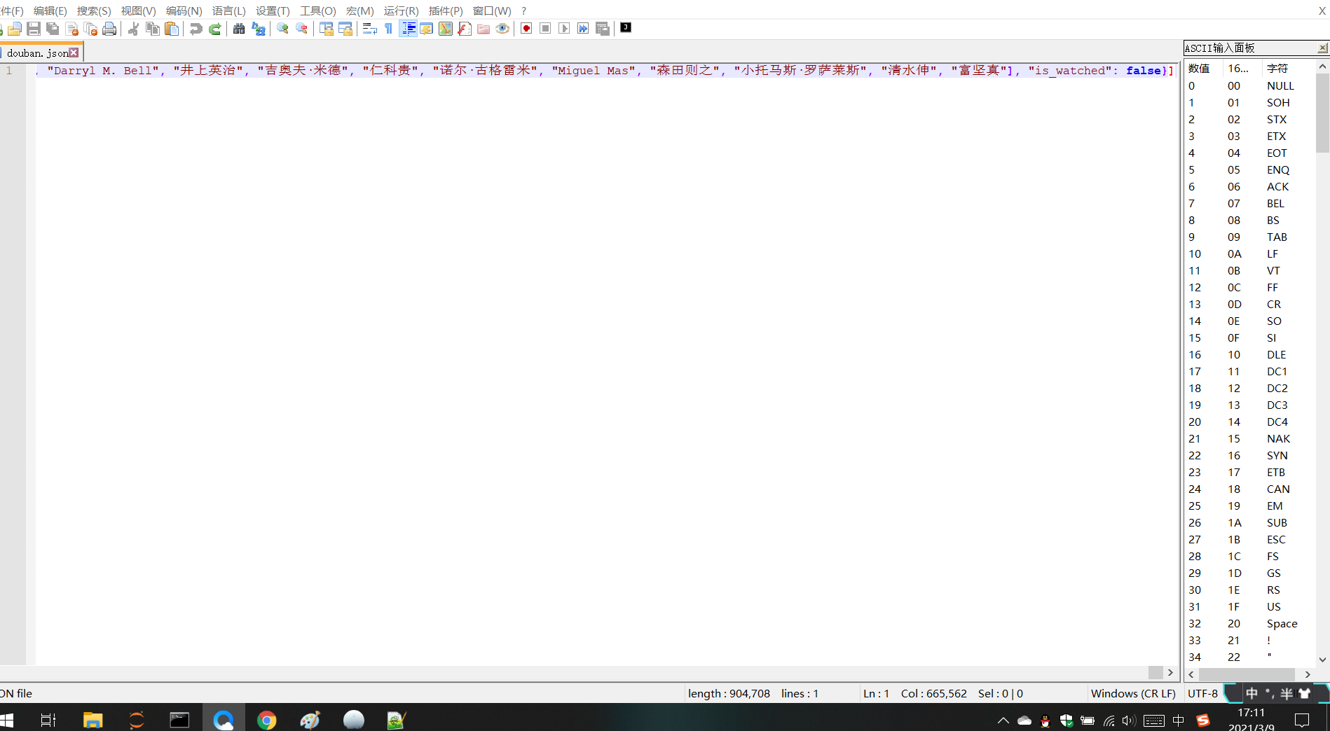 How To Format Js Code In Notepad++ - Programmer Sought