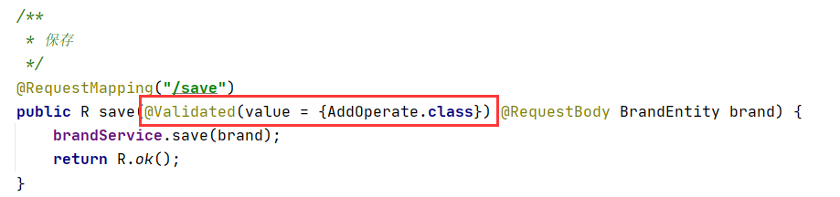 JSR303数据校验（分组校验）_js303 group-CSDN博客