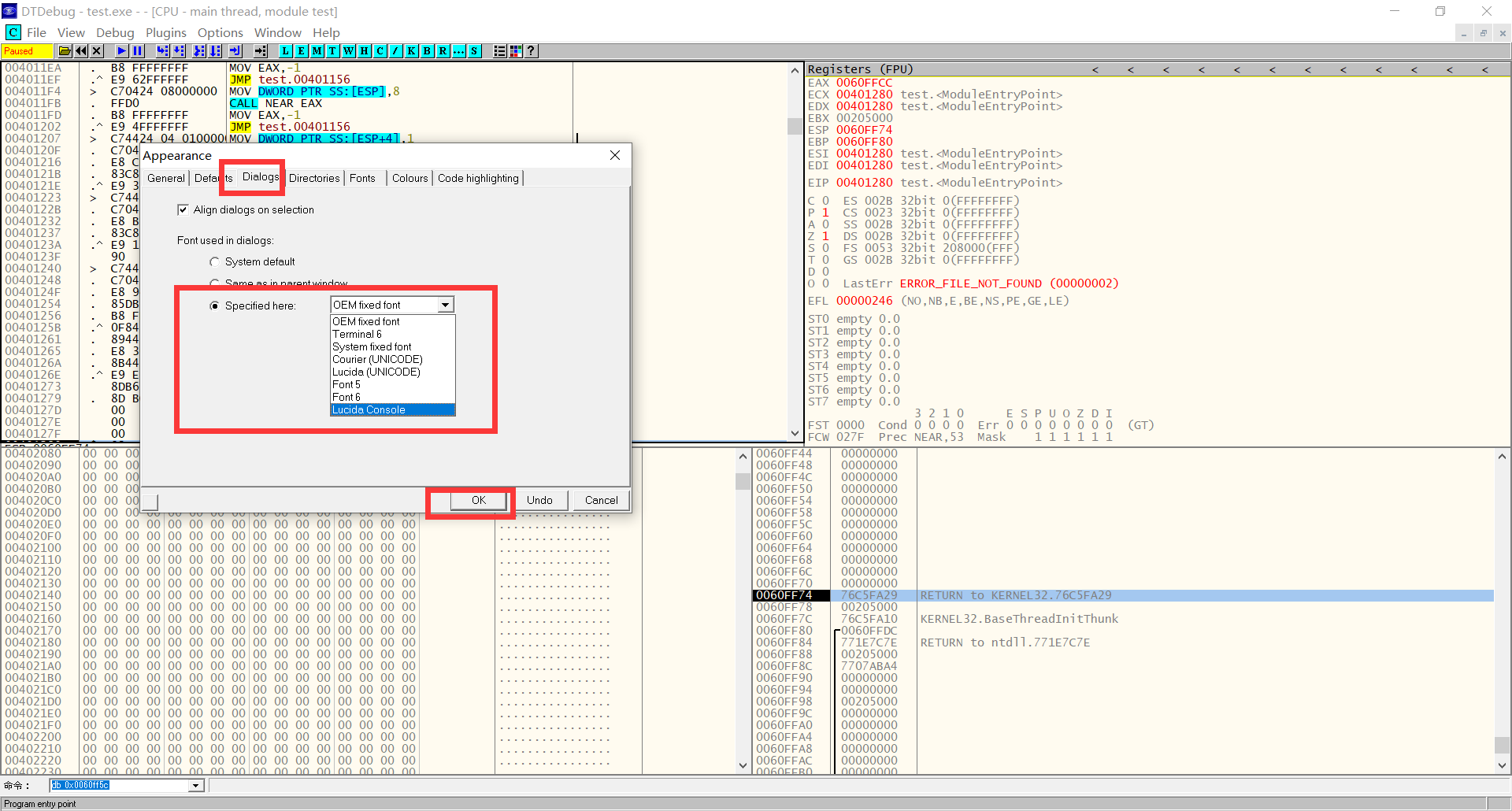 OllyDbg和DTDebug的页面字体设置调整_ollydbg字体大小调整-CSDN博客