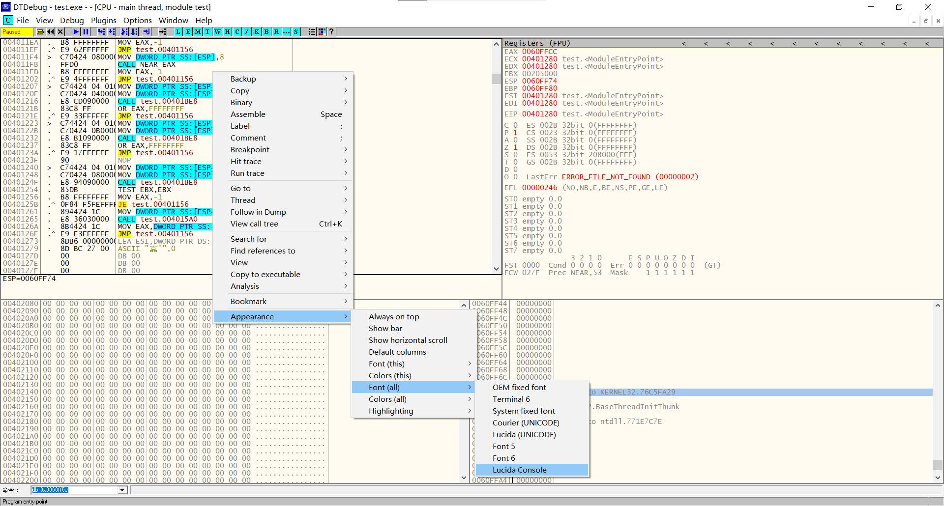 OllyDbg和DTDebug的页面字体设置调整_ollydbg字体大小调整-CSDN博客