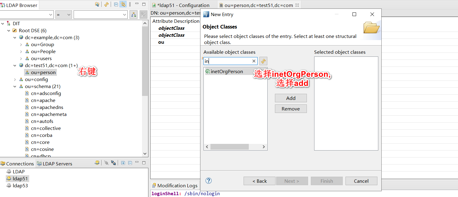 （超详细图文）apacheDS安装与LDAP/kerberos配置_apache directory studio启动jdk-CSDN博客