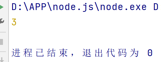 《Pycharm配置node.js》_pycharm 插件里没有node.js-CSDN博客