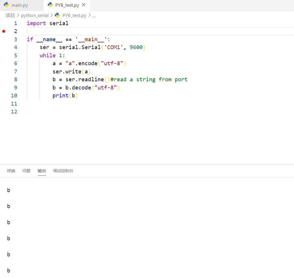 Micropython——基于Micro-USB口实现和UART上下位机串口通信_micropython 串口接送数据-CSDN博客