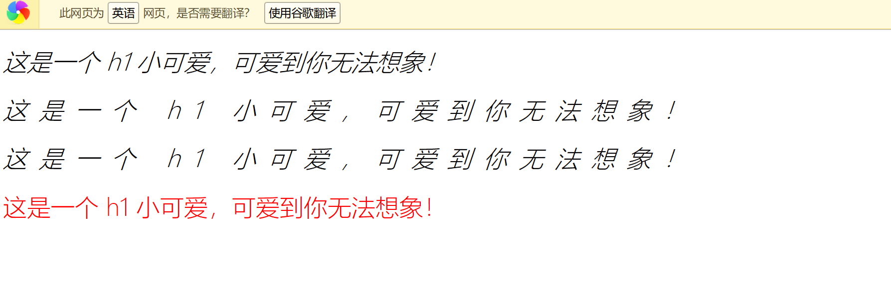 Vue中使用样式（class与内联样式）class 嵌套 样式 Csdn博客 