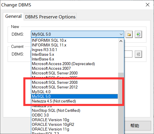 PowerDesigner16.5版本DBMS中没有MySQL5.0或者为空的解决方案_powerdesigner16.5创建数据源没有mysql-CSDN博客