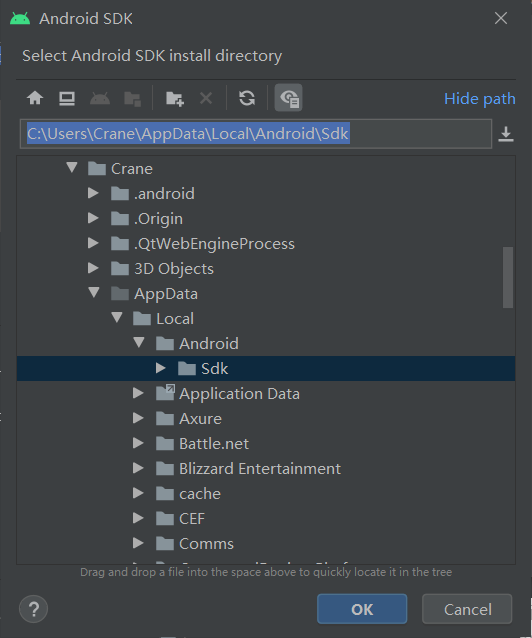 Android Studio 安装教程(超级详细)_android studio 4.1.2 下载-CSDN博客