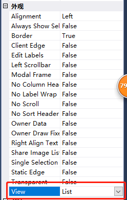 MFC中List Control关于Icon/Small Icon/list的用法_mfc list control 显示图标-CSDN博客
