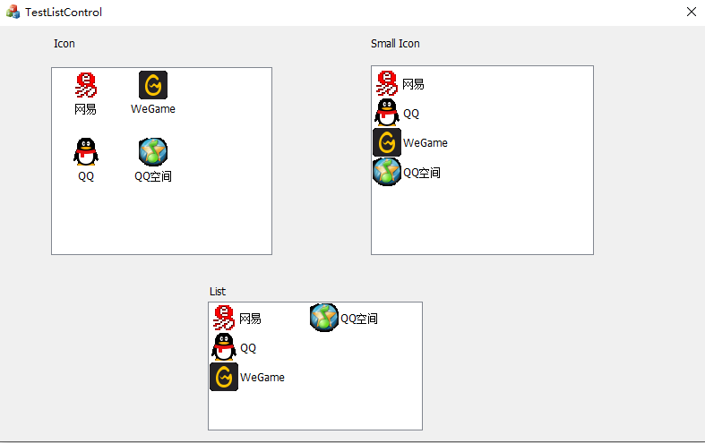 MFC中List Control关于Icon/Small Icon/list的用法_mfc list control 显示图标-CSDN博客