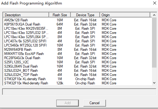 keil flash添加新型号_full chip erase done-CSDN博客