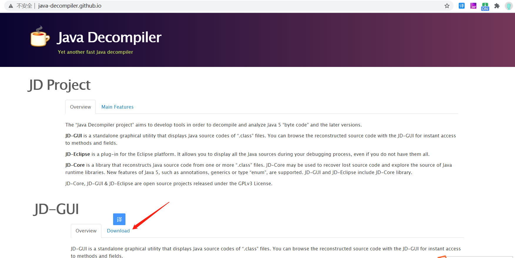 java反编译工具luyten、JD-GUI下载【非常详细】_luyten下载-CSDN博客