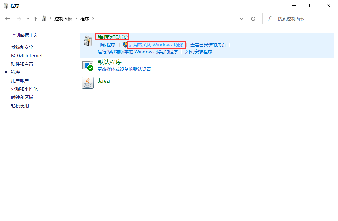 vs2019创建Webservice，发布，部署到IIS，并在前端调用_vs2019 web server-CSDN博客