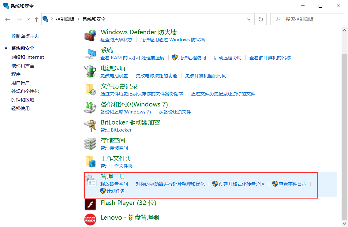 vs2019创建Webservice，发布，部署到IIS，并在前端调用_vs2019 web server-CSDN博客