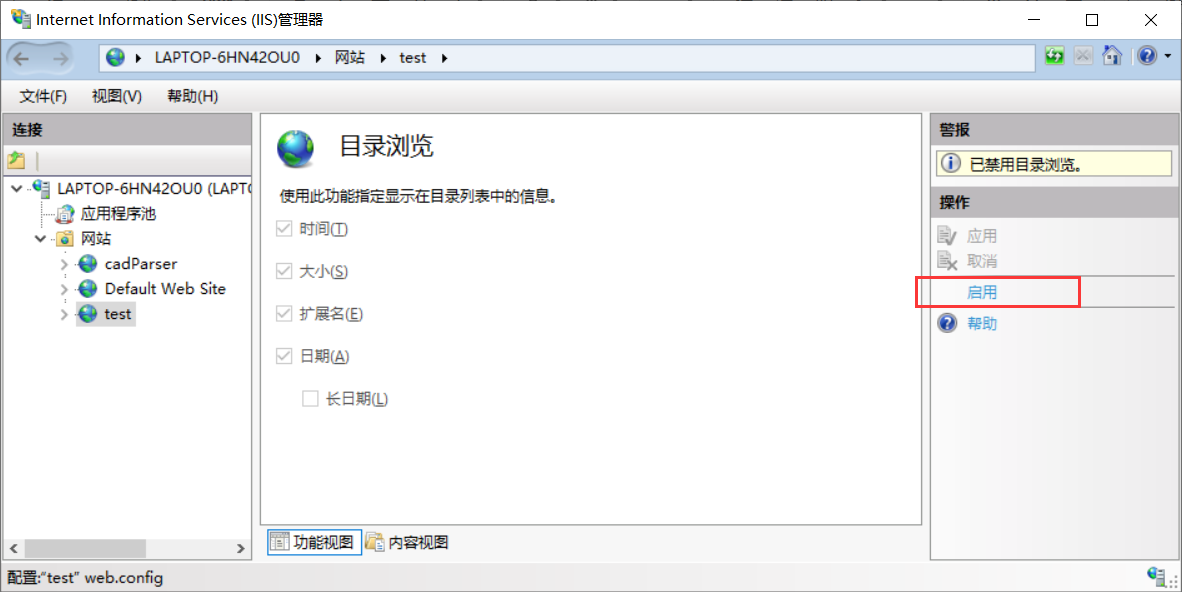 vs2019创建Webservice，发布，部署到IIS，并在前端调用_vs2019 web server-CSDN博客
